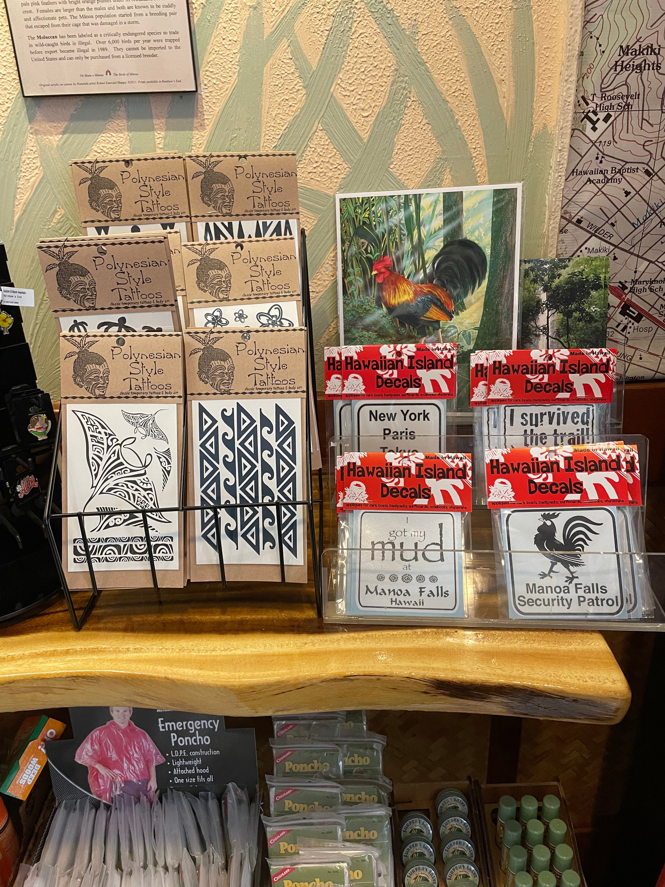 T5 Mountain WaveTattoos #3005– Rubber Stamp Plantation