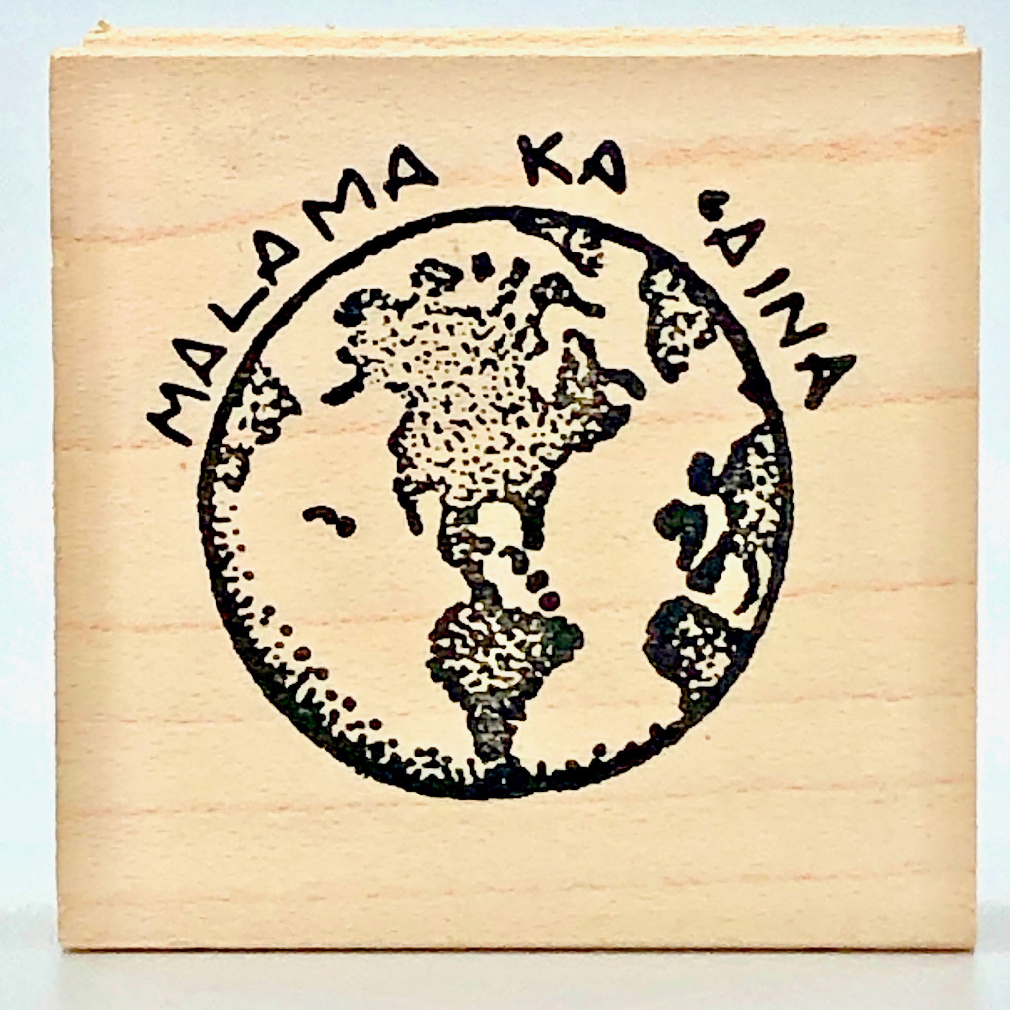 Malama Ka 'Aina Stamp– Rubber Stamp Plantation