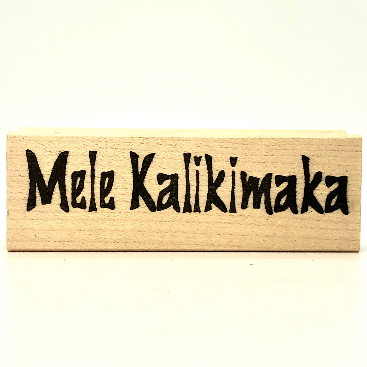 Mele Kalikimaka Stamp– Rubber Stamp Plantation