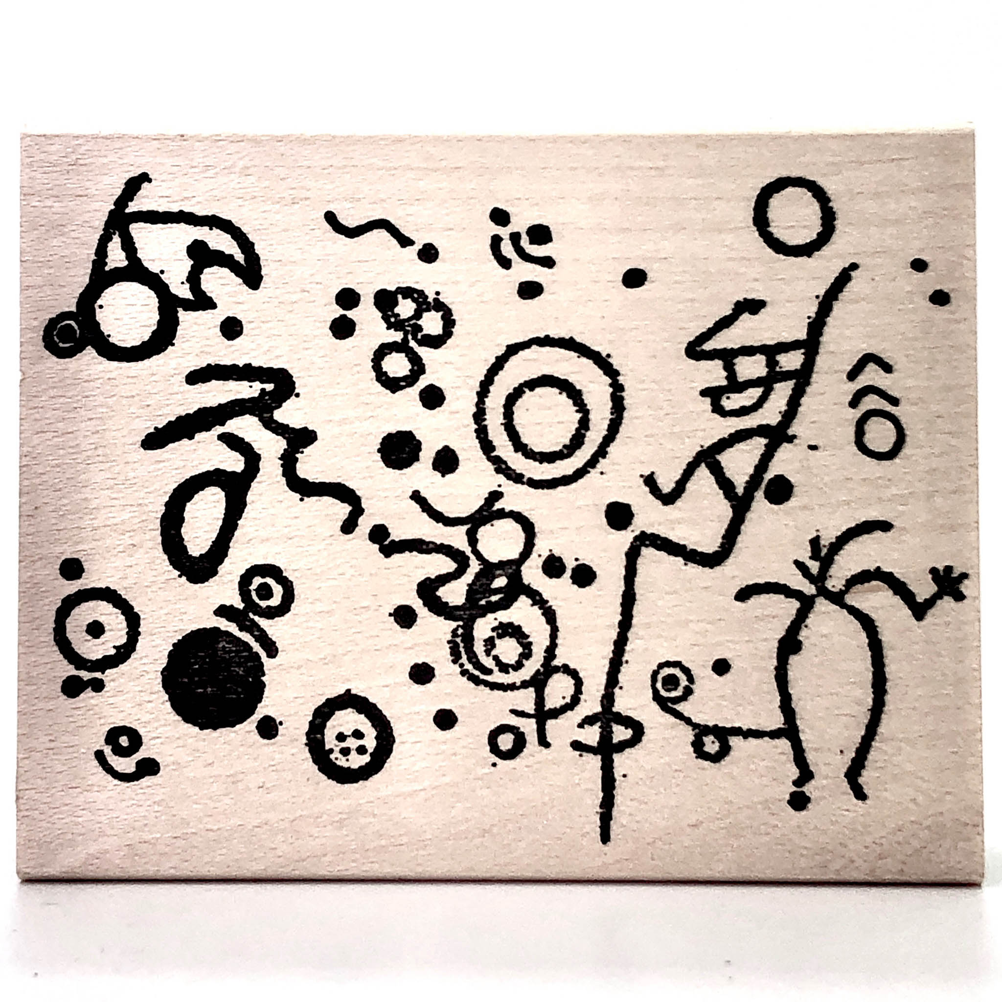 Petro Panel Stamp– Rubber Stamp Plantation