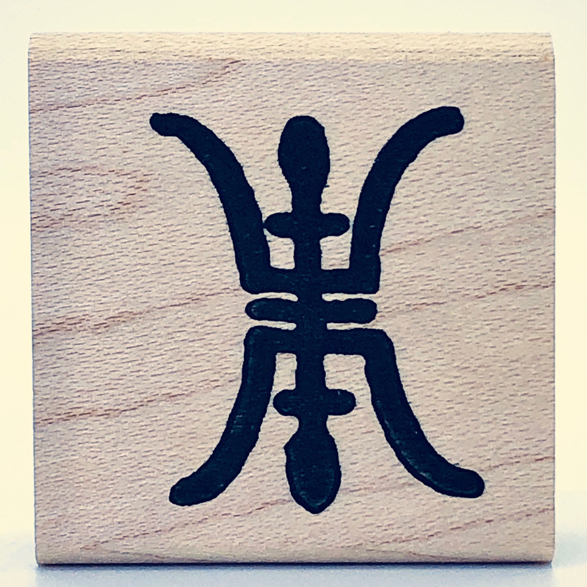 Long Life Stamp– Rubber Stamp Plantation