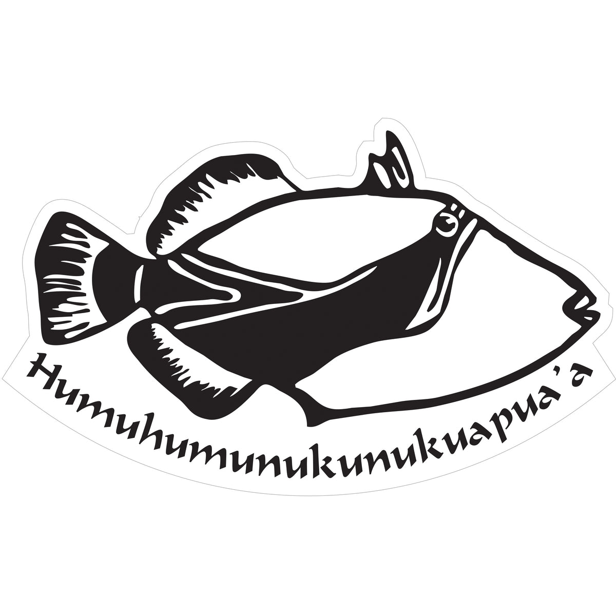 Humu Decals (4x6)– Rubber Stamp Plantation