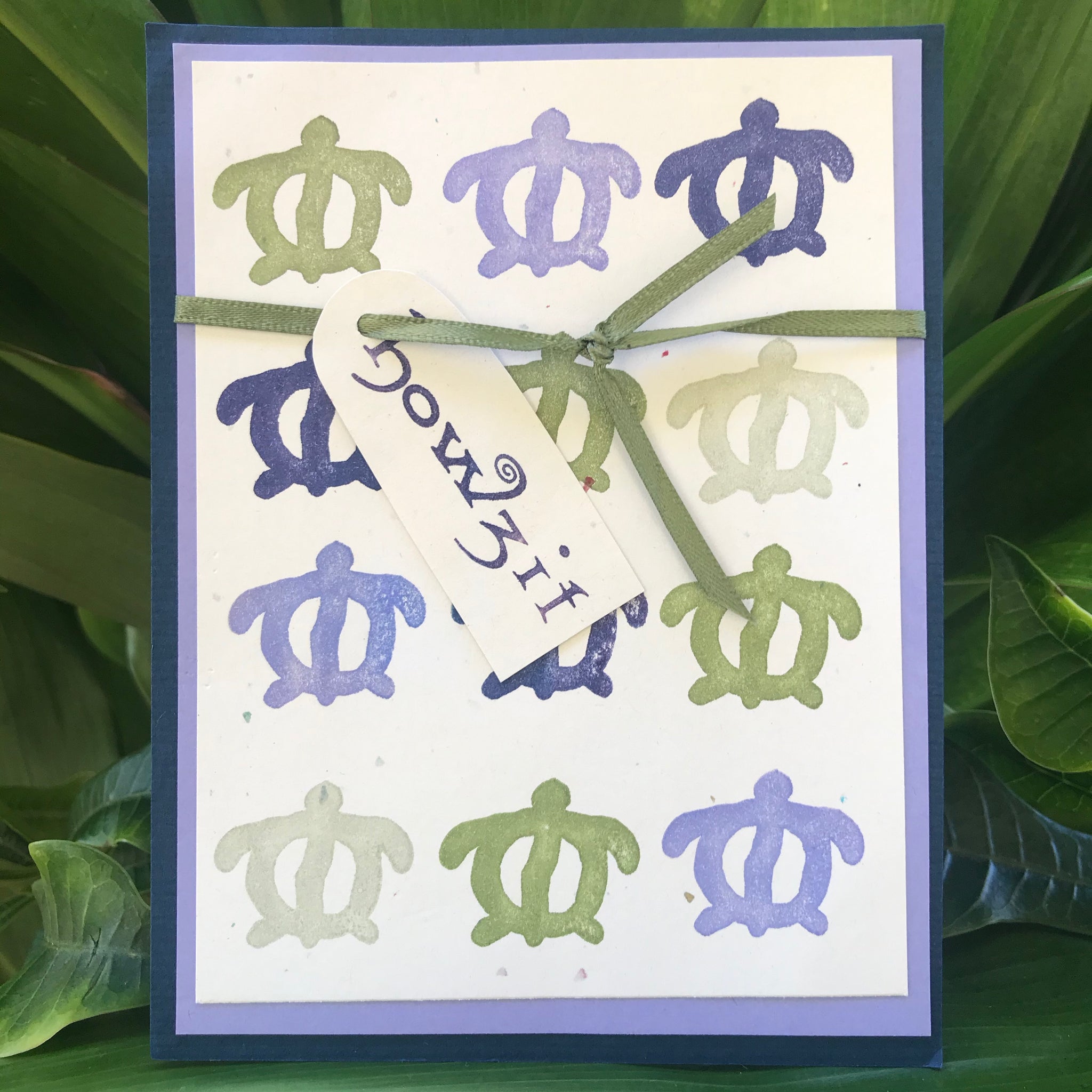 Small Honu Petro Stamp– Rubber Stamp Plantation