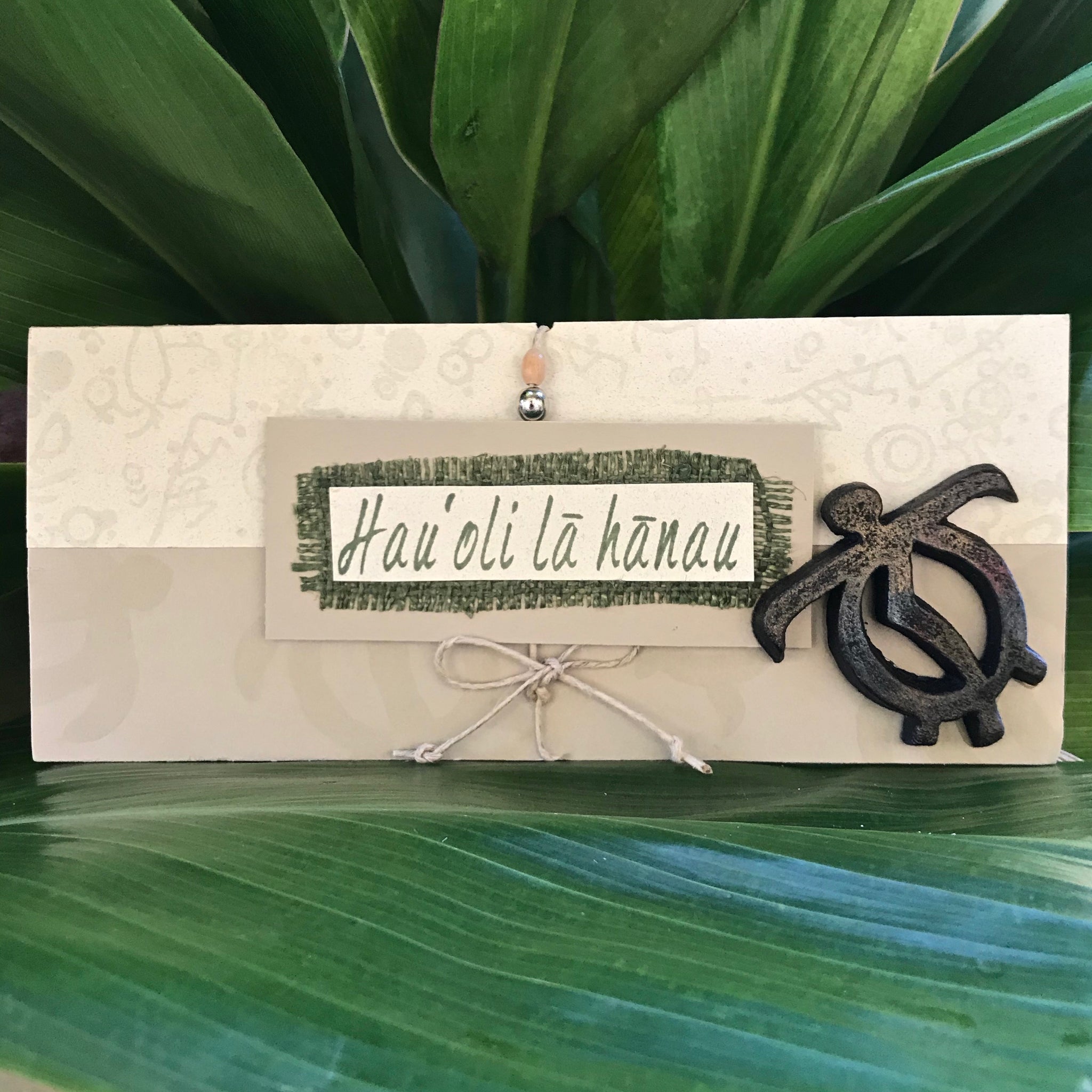 Petro Panel Stamp– Rubber Stamp Plantation